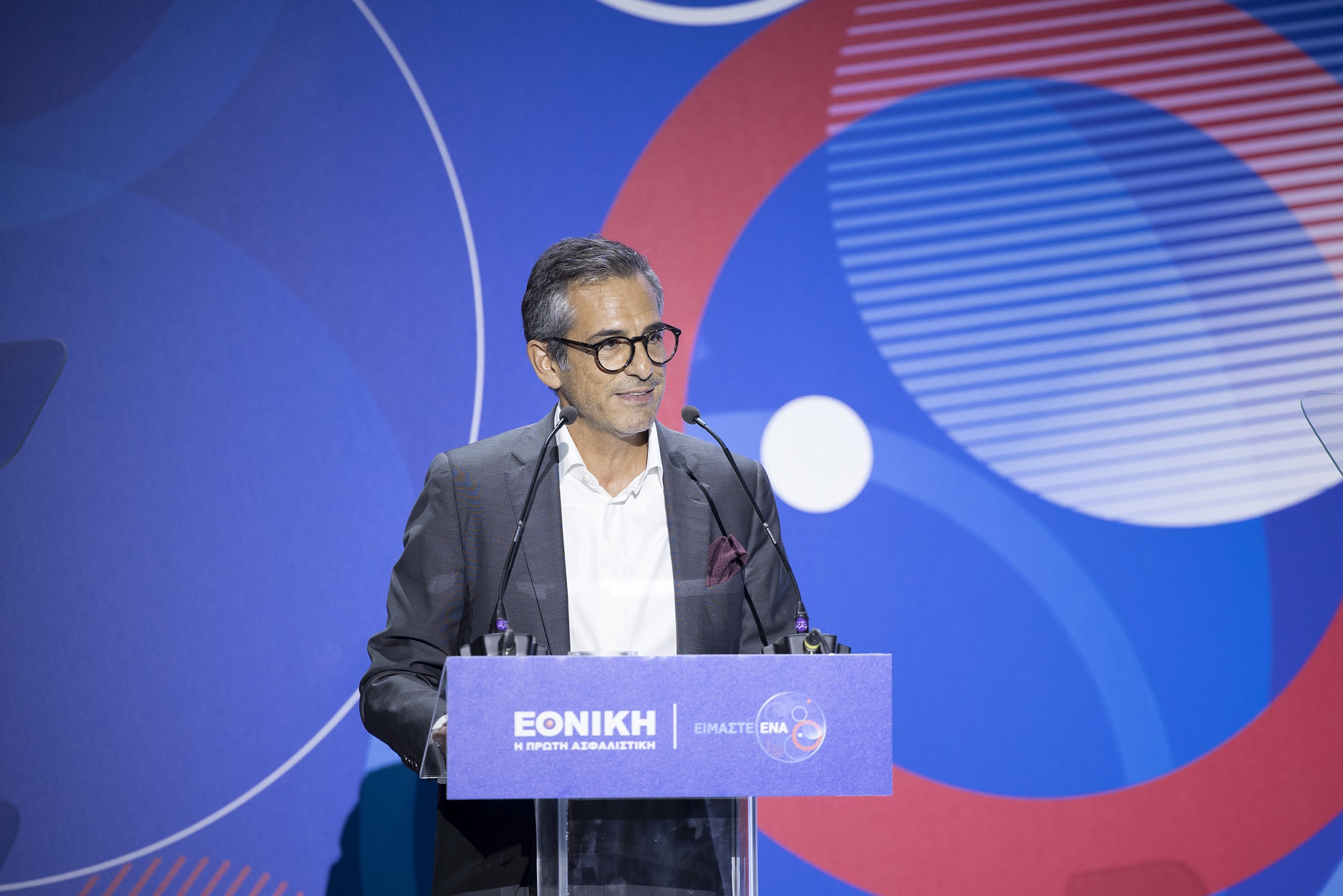 Εθνική Ασφαλιστική: Οι βραβευθέντες του Εταιρικού Δικτύου